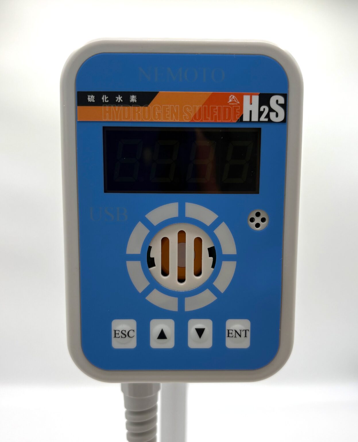 Hydrogen Sulfide Detector: High-Precision Safety System - Nemoto ...